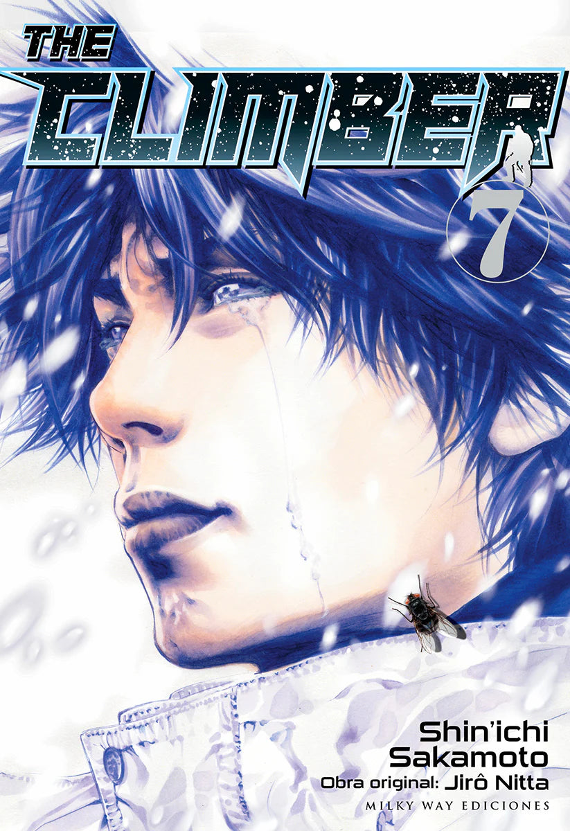 THE CLIMBER, VOL. 07 – Kodoku Manga Store