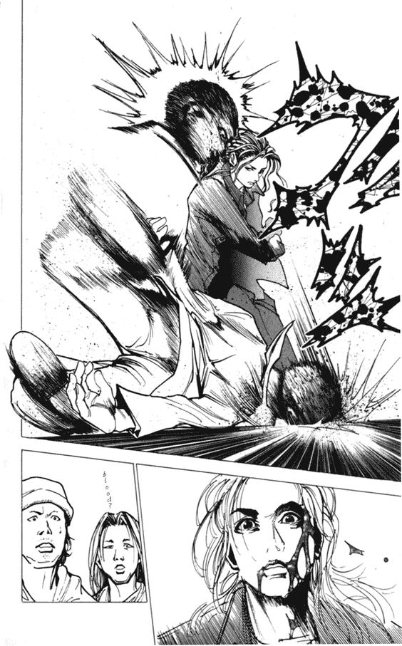 LEVEL E 02 – Kodoku Manga Store