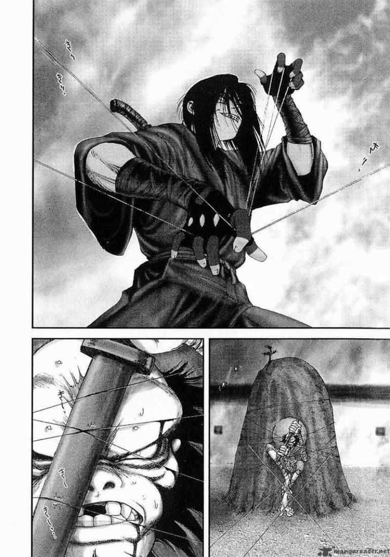 BASILISK: THE KOUGA NINJA SCROLLS 01 – Kodoku Manga Store