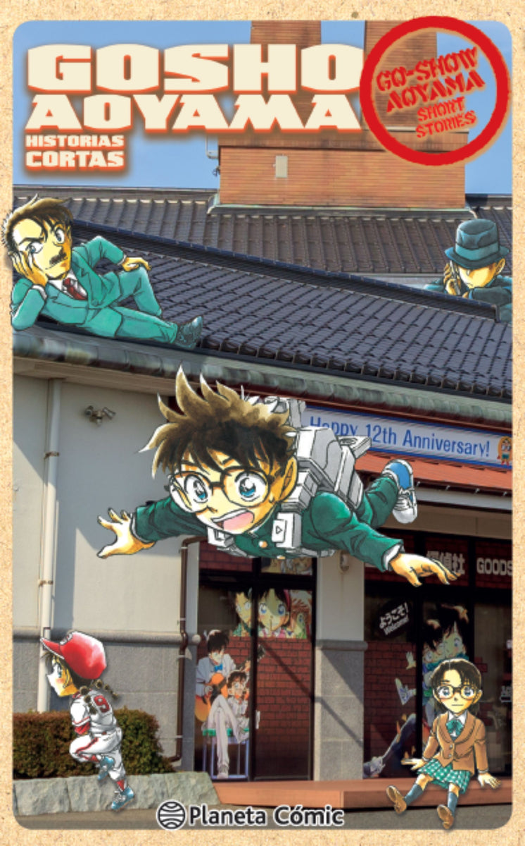 GOSHO AOYAMA HISTORIAS CORTAS – Kodoku Manga Store