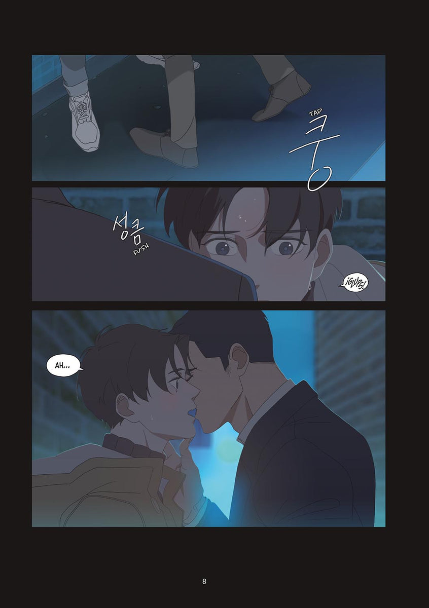 HYPERVENTILATION – Kodoku Manga Store