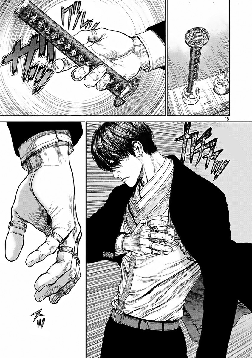 ORIGIN N.05/10 – Kodoku Manga Store