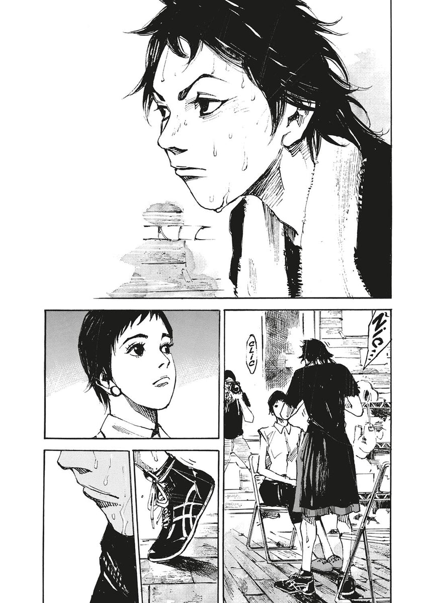 BLACK BOX INTEGRAL 1 – Kodoku Manga Store