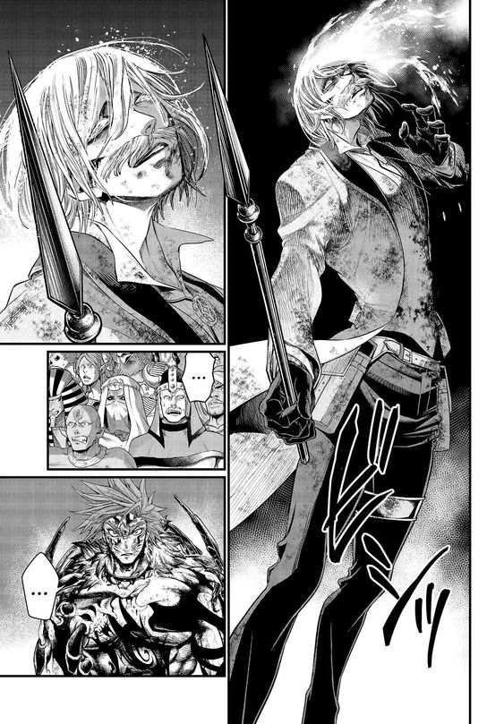 SHUUMATSU NO VALKYRIE. RECORD OF RAGNAROK 13 – Kodoku Manga Store
