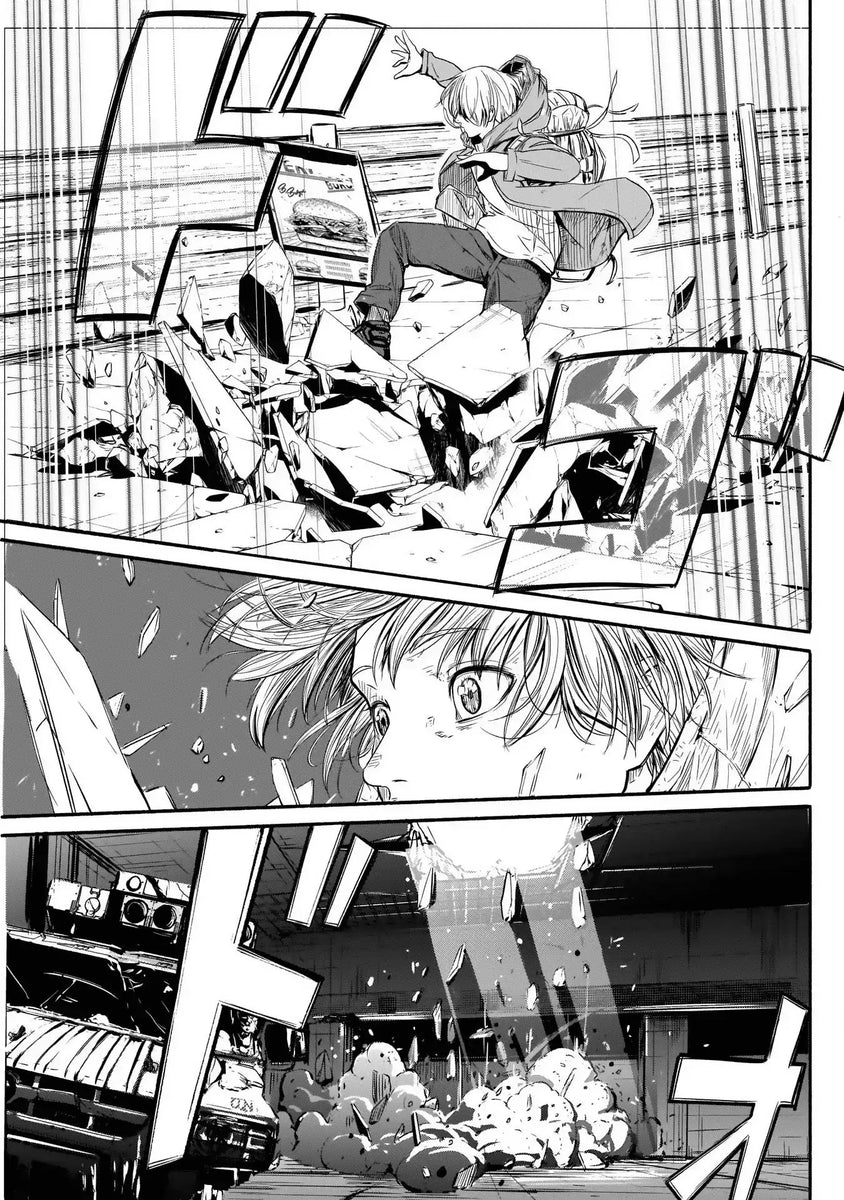 ALMA 03/04 – Kodoku Manga Store