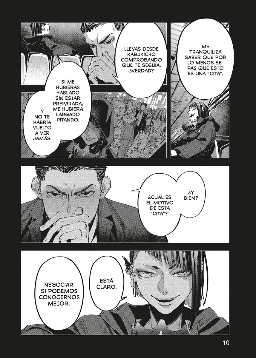 WATCH DOGS: TOKYO 2/3 – Kodoku Manga Store