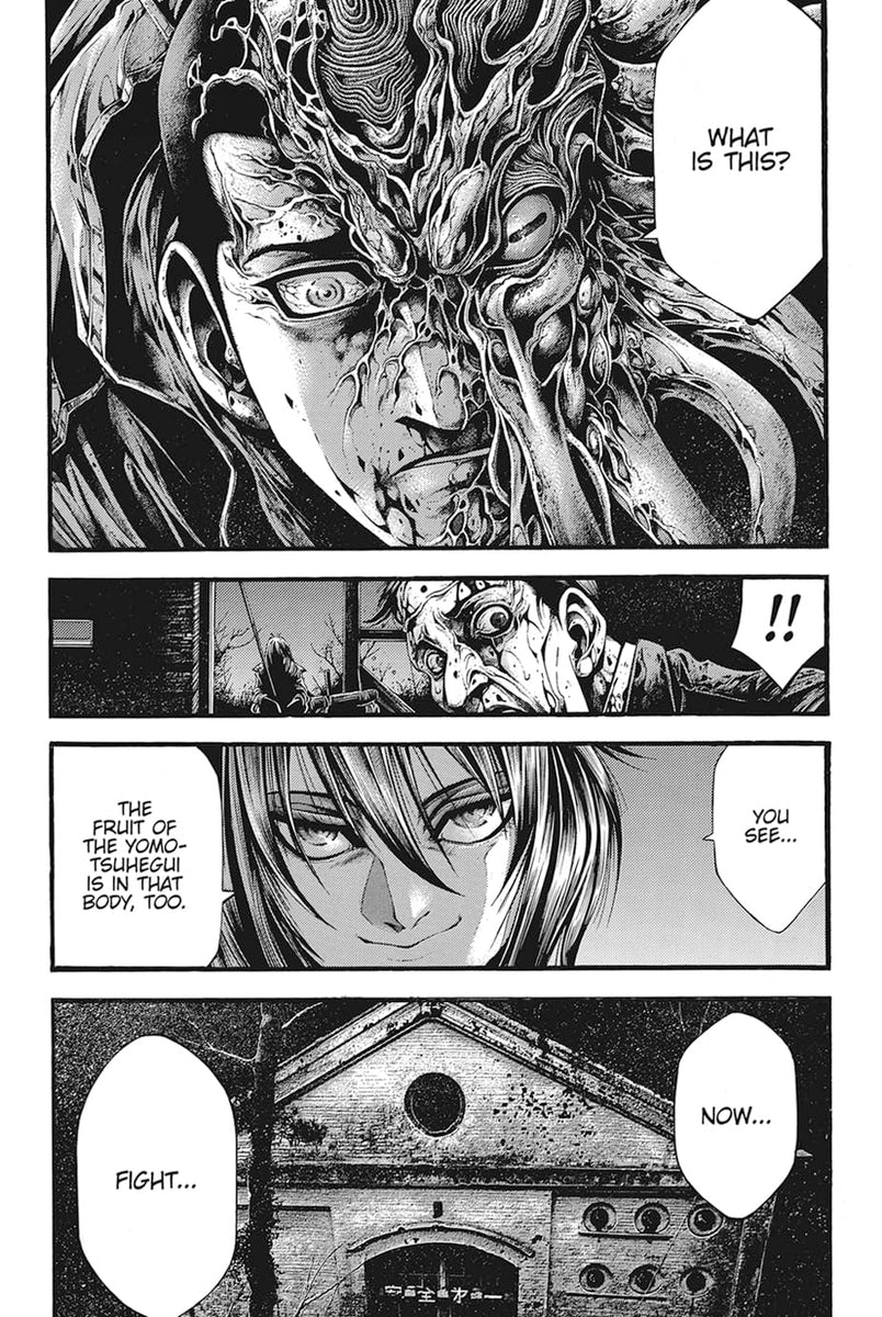 YOMOTSUHEGUI: EL FRUTO DEL INFRAMUNDO 01 – Kodoku Manga Store