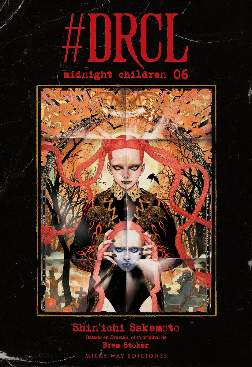 Drcl Midnight Children Vol 06 Kodoku Manga Store