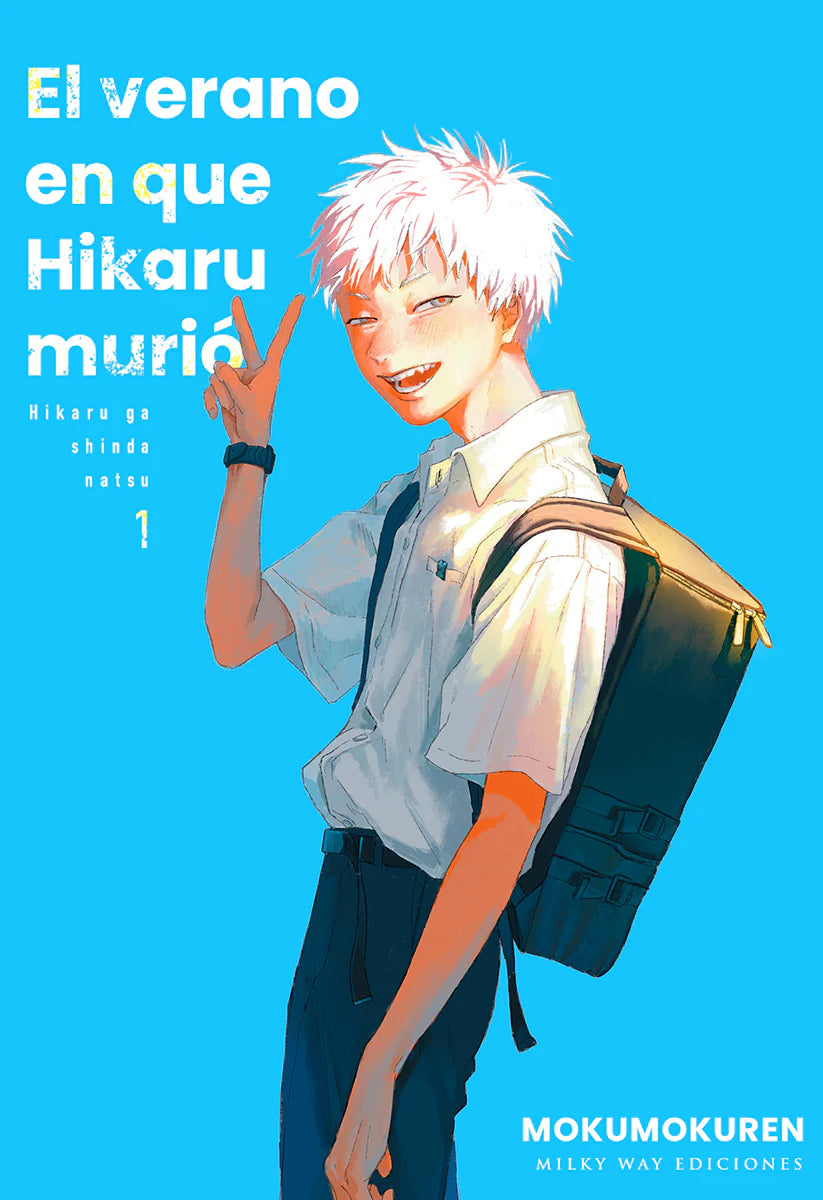 EL VERANO EN QUE HIKARU MURIÓ, VOL. 01 – Kodoku Manga Store