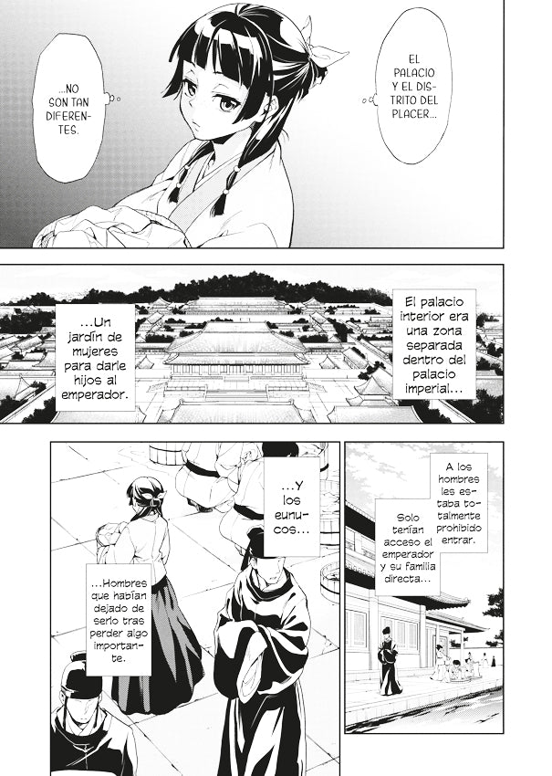 LOS DIARIOS DE LA BOTICARIA NÚM. 01 – Kodoku Manga Store