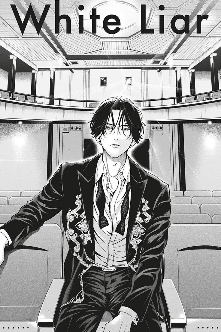 WHITE LIAR – Kodoku Manga Store