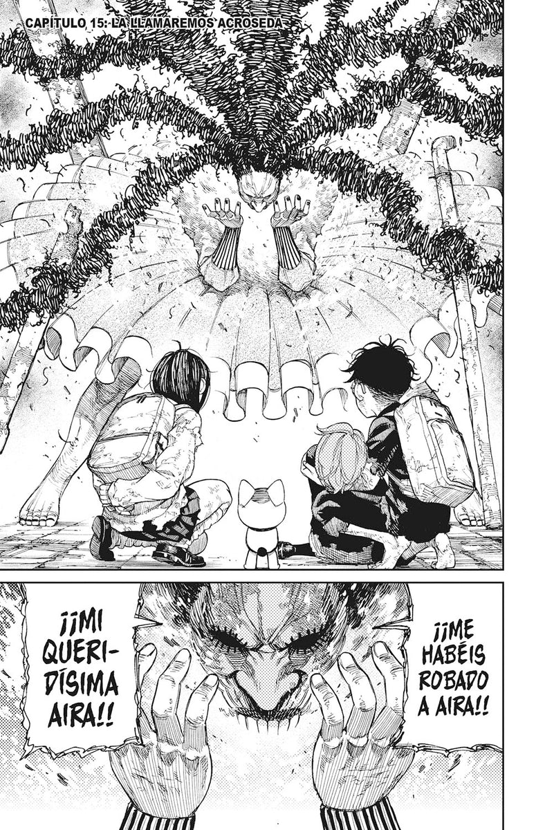 DAN DA DAN 07 – Kodoku Manga Store