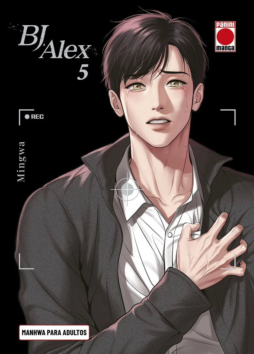 BJ ALEX N.5 – Kodoku Manga Store