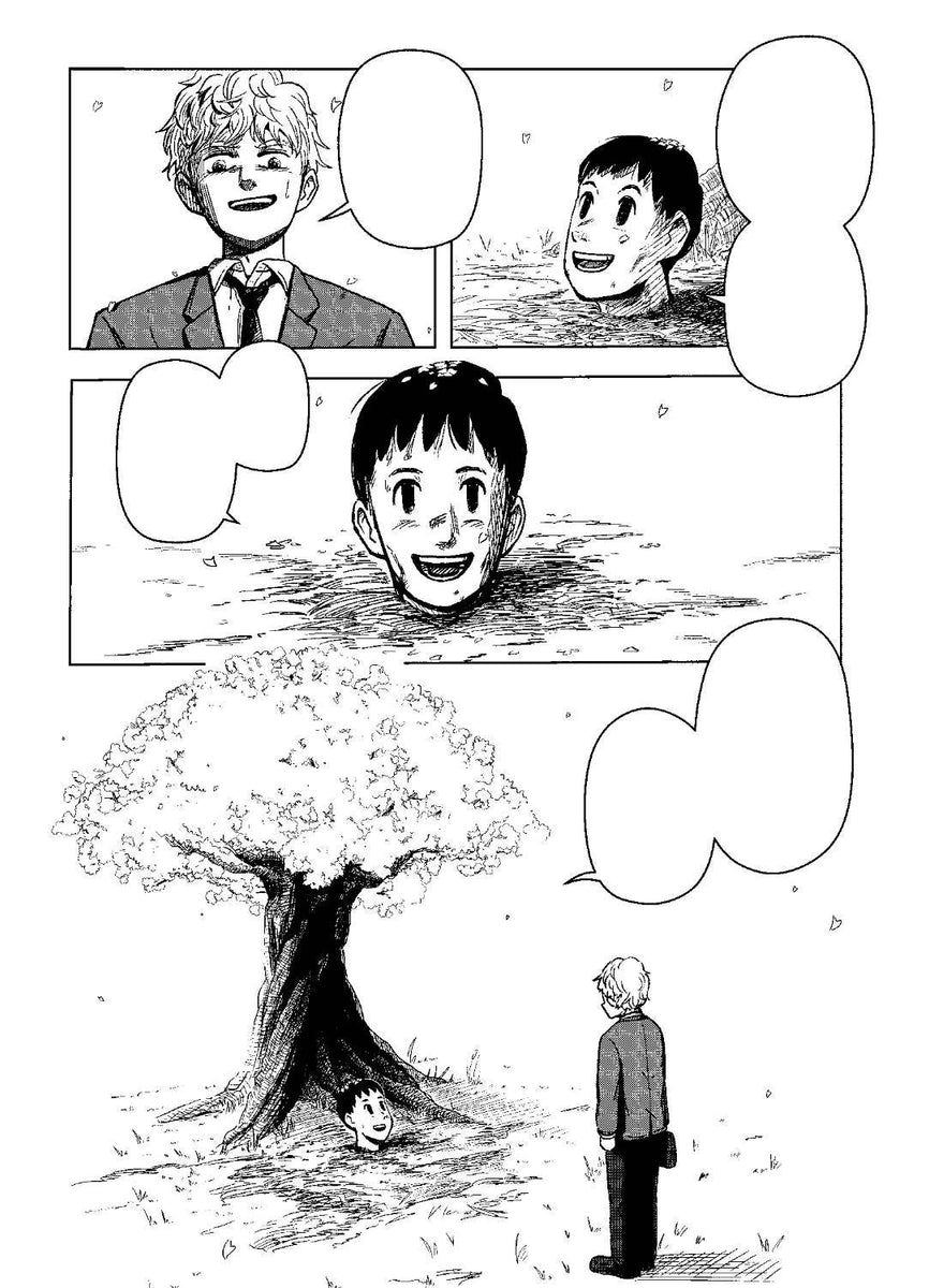 SHIBATARIAN N°2/5 – Kodoku Manga Store