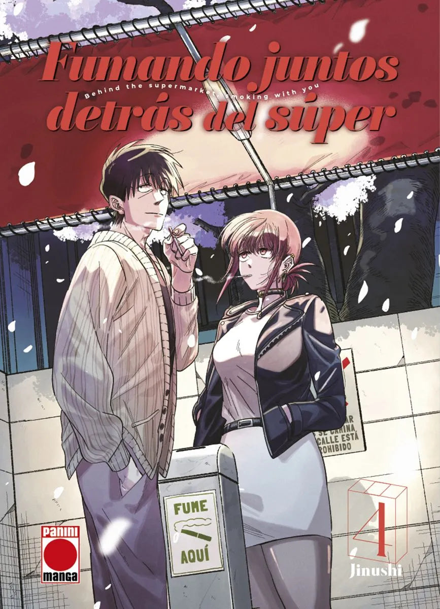 FUMANDO JUNTOS DETRÁS DEL SÚPER 04 – Kodoku Manga Store