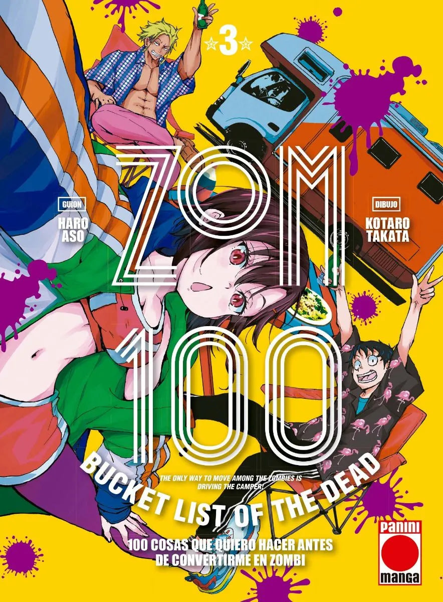 ZOM 100 N.03 – Kodoku Manga Store