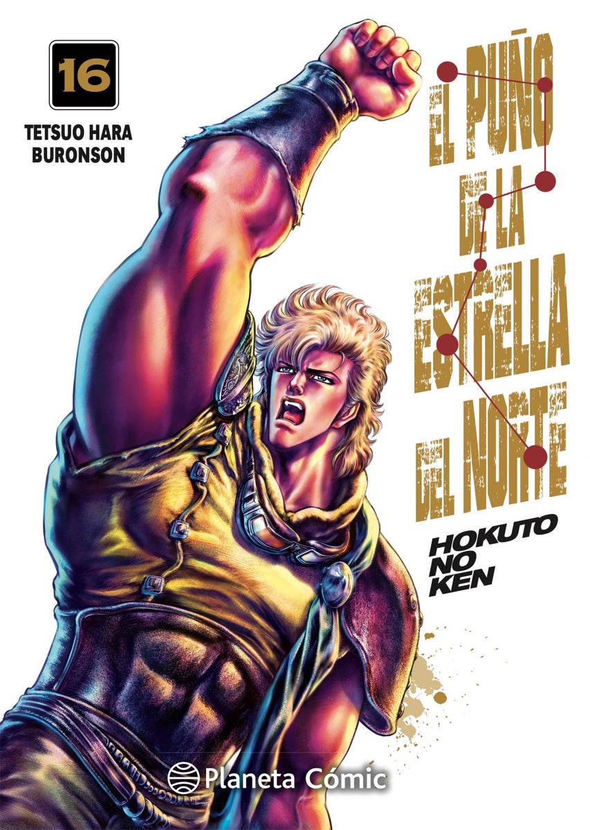 EL PUÑO DE LA ESTRELLA DEL NORTE (HOKUTO NO KEN) N° 16 – Kodoku Manga Store