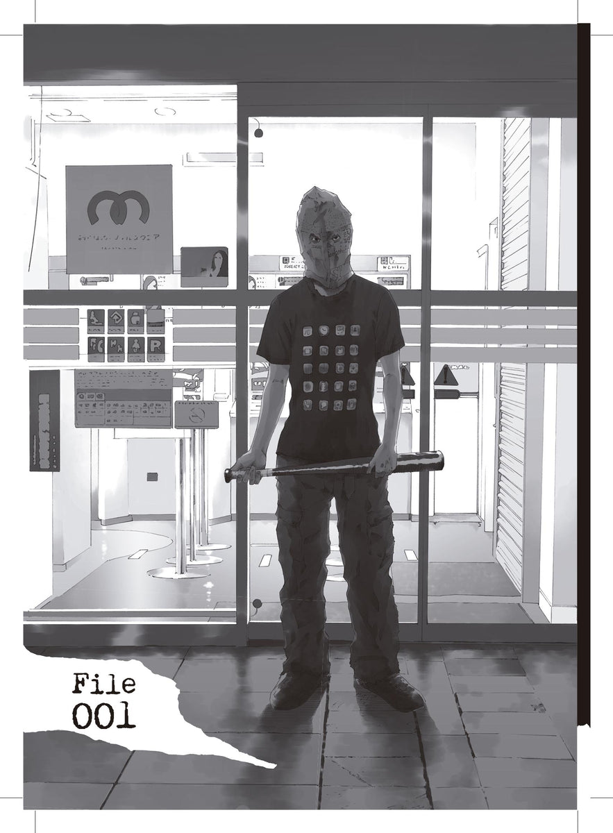 PROPHECY Nº 02/03 – Kodoku Manga Store