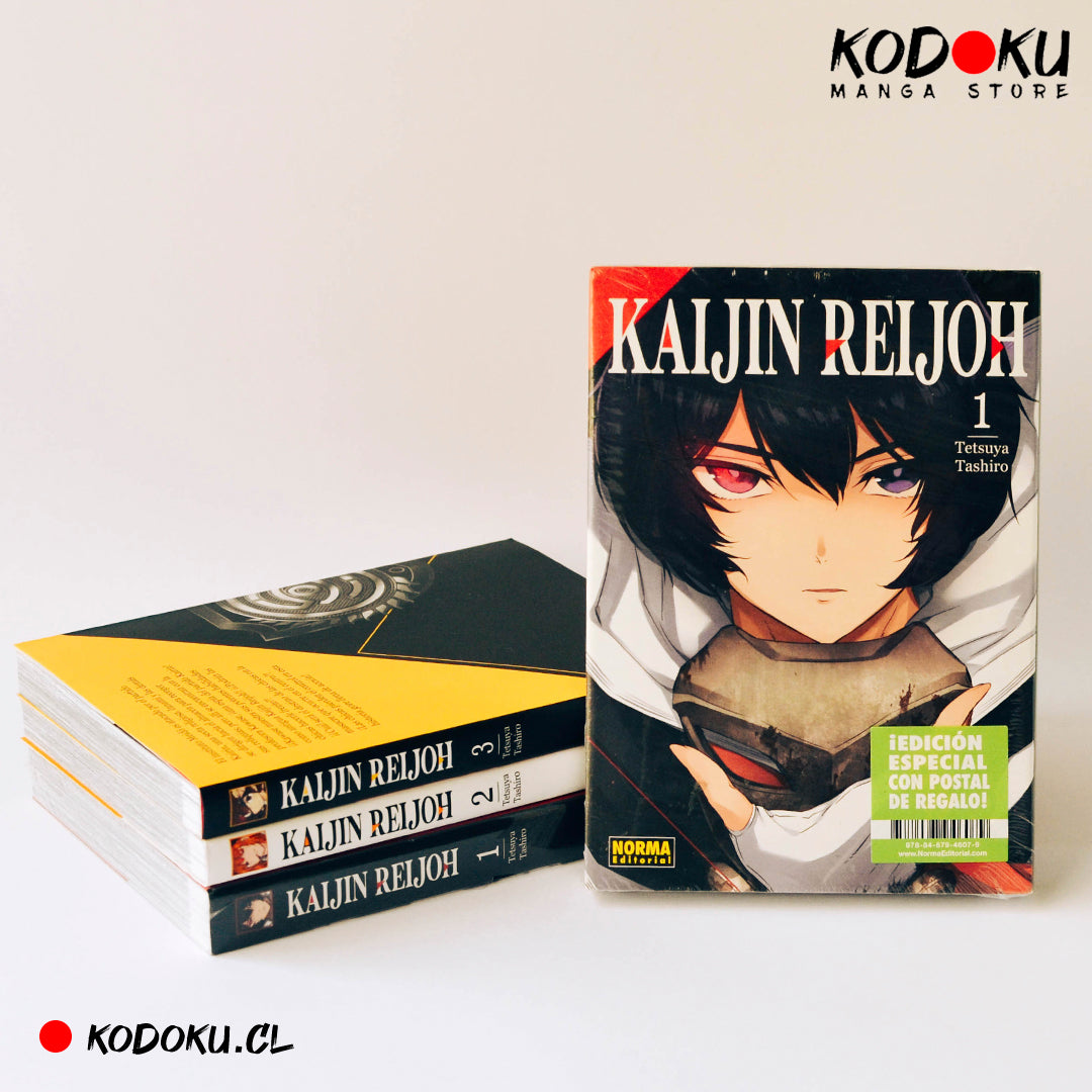 KAIJIN REIJOH 02 – Kodoku Manga Store