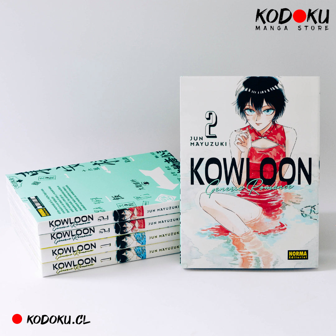 KOWLOON GENERIC ROMANCE 02 – Kodoku Manga Store