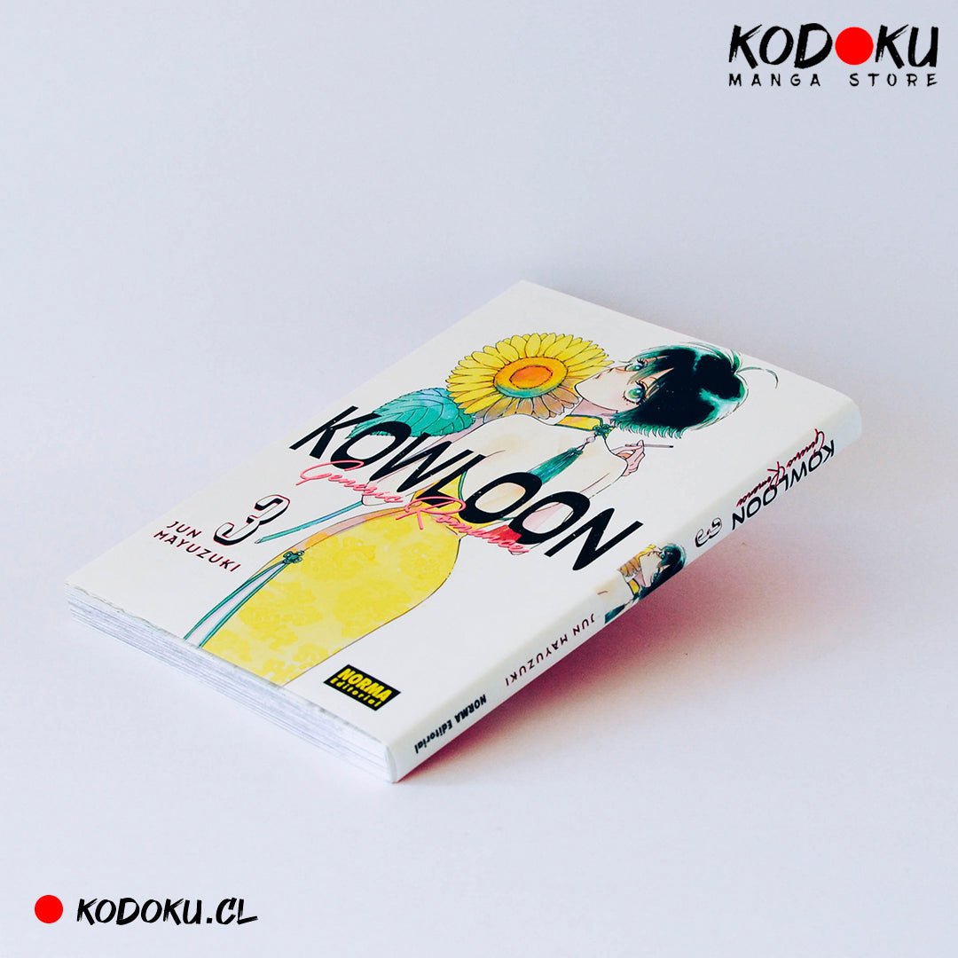 KOWLOON GENERIC ROMANCE 03 – Kodoku Manga Store