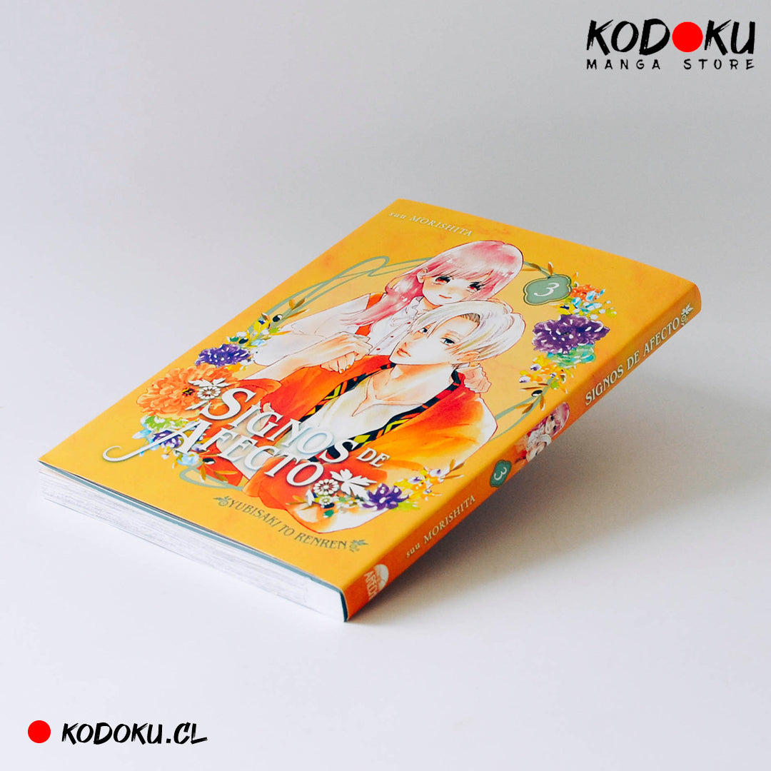 SIGNOS DE AFECTO 03 – Kodoku Manga Store